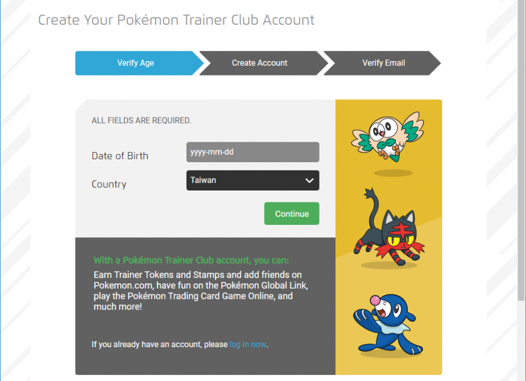 寶可夢 Pokemon Player ID 申請教學 – AquaPR