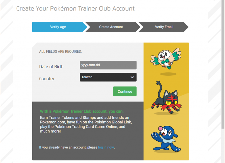 寶可夢 Pokemon Player ID 申請教學 – AquaPR